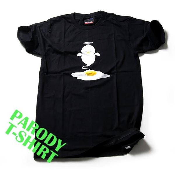 Item titleパロディ Tシャツ おもしろ 半袖 Egg Angel 目玉焼き メンズ レディース ユニセックス クルーネック デザイン Tシャツ おしゃれ ネタ 個性的 トップス 夏 おみやげ ギフト プレゼント コットン100% ...