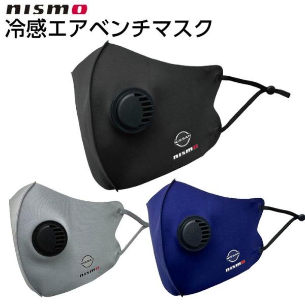 ■カラー: ●関連キーワード: *