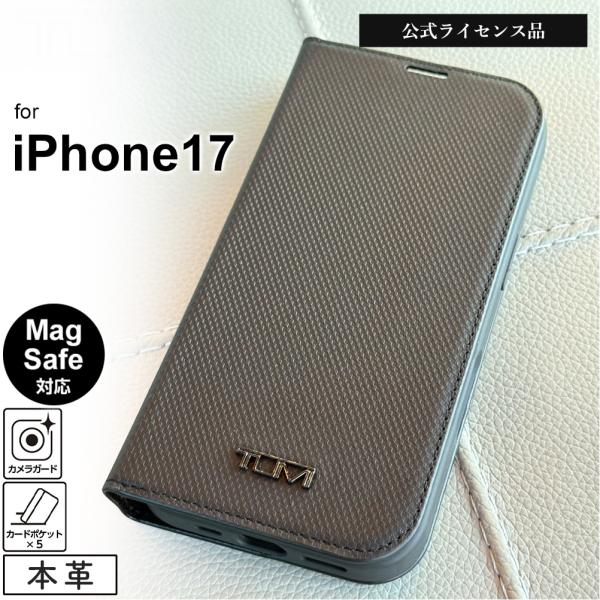 ■対応端末: iPhone 17 ■カラー: ブラック ■ストラップホール: なし ■MagSafe: 非対応 関連キーワード: iPhone17 ケース TUMI トゥミ 手帳型 スタンド ブックタイプ フリップケース 本革 レザー ビジ...