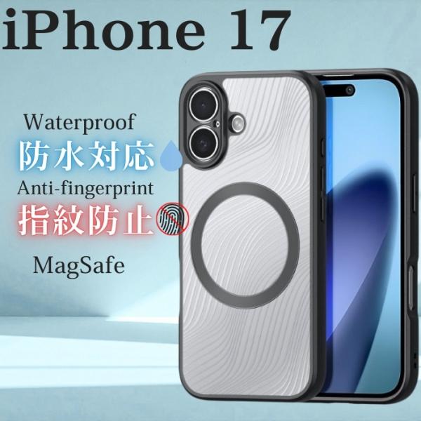 ■対応端末: iPhone 17 ■カラー: ブラック ■ストラップホール: なし ■MagSafe: 対応 関連キーワード: iPhone17 スマホケース ストラップホール付き ワイヤレスチャージ MagSafe ハイブリッドオープン型...