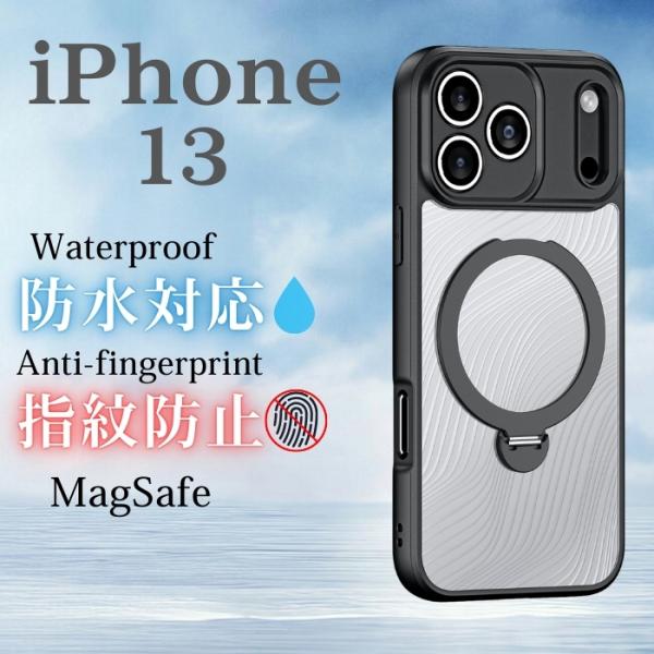 ■対応端末: iPhone 17 Pro Max ■カラー: ブラック ■ストラップホール: なし ■MagSafe: 対応 関連キーワード: iPhone17ProMax スマホケース ストラップホール付き ワイヤレスチャージ MagSa...