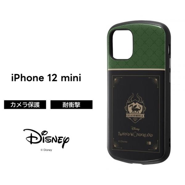 ■対応端末: iPhone 12 mini■カラー: 『ツイステッドワンダーランド/ディアソムニア寮』■素材: ポリカーボネイト素材、熱可塑性ポリウレタン樹脂■ストラップホール: なし■MagSafe: 非対応関連キーワード: iPhone...