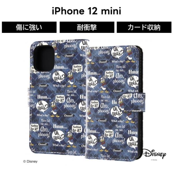 ■対応端末: iPhone 12 mini■カラー: 『ドナルドダック_001』■素材: ポリウレタン素材、熱可塑性ポリウレタン樹脂■ストラップホール: なし■MagSafe: 非対応関連キーワード: iPhone 12 mini ケース ...