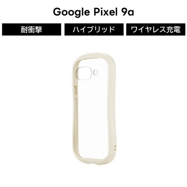 ■対応端末: Google Pixel 9a■カラー: ミルクホワイト■素材: TPU+PC■ストラップホール: あり■MagSafe: 非対応関連キーワード: Google Pixel 9a グーグルピクセル9a ケース カバー グーグル...
