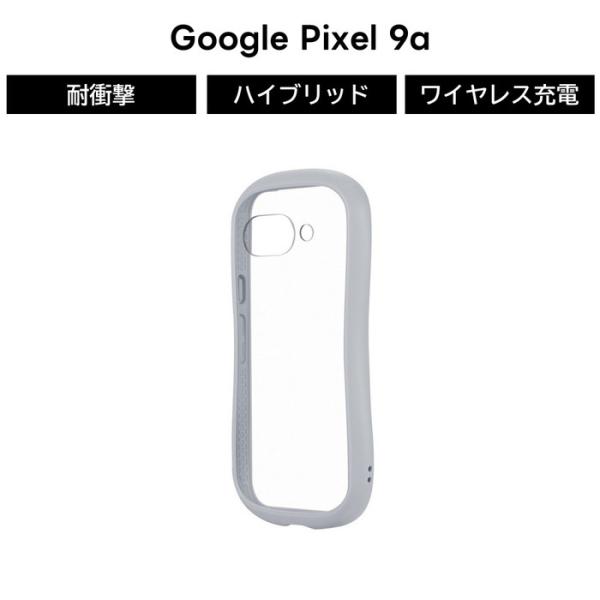 ■対応端末: Google Pixel 9a■カラー: ライトグレー■素材: TPU+PC■ストラップホール: あり■MagSafe: 非対応関連キーワード: Google Pixel 9a グーグルピクセル9a ケース カバー グーグル ...