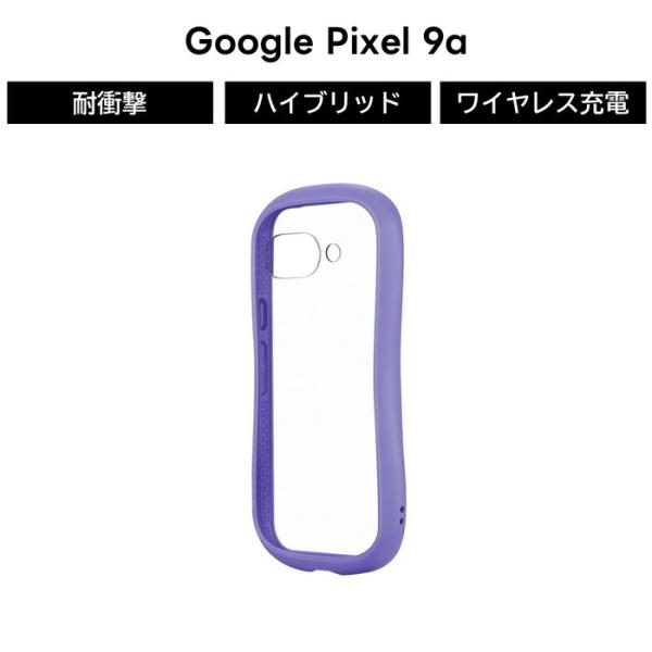 ■対応端末: Google Pixel 9a■カラー: パープル■素材: TPU+PC■ストラップホール: あり■MagSafe: 非対応関連キーワード: Google Pixel 9 GooglePixel グーグルピクセル9a ケース ...