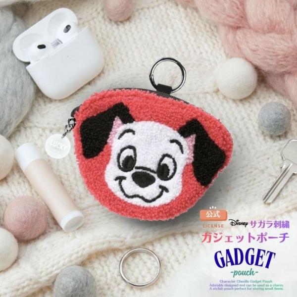 ■カラー: ガジェットポーチ [101匹わんちゃん] 関連キーワード: ディズニー 101匹わんちゃん ポーチ ガジェットポーチ かわいい ミニポーチ 収納ポーチ 小物入れ マルチポーチ キャラクター サガラ刺繍 サガラ ぽこぽこ もこもこ...