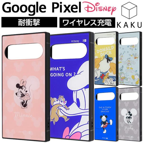 ■対応端末: Google Pixel 9 / Google Pixel 9 Pro / Google Pixel 8a ■カラー: ミッキーマウス_ドロップ / ミッキーマウス_ダンシング / ミッキーマウス_グレー / ミニーマウス_ピ...