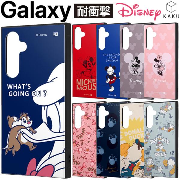 ■対応端末: Galaxy A55 5G■カラー: ミッキーマウス_ドロップ / ミッキーマウス_ダンシング / ミッキーマウス_グレー / ミニーマウス_ピンク / ミニーマウス_サクラピンク / ミニーマウス_ドットブルー / チップ＆...