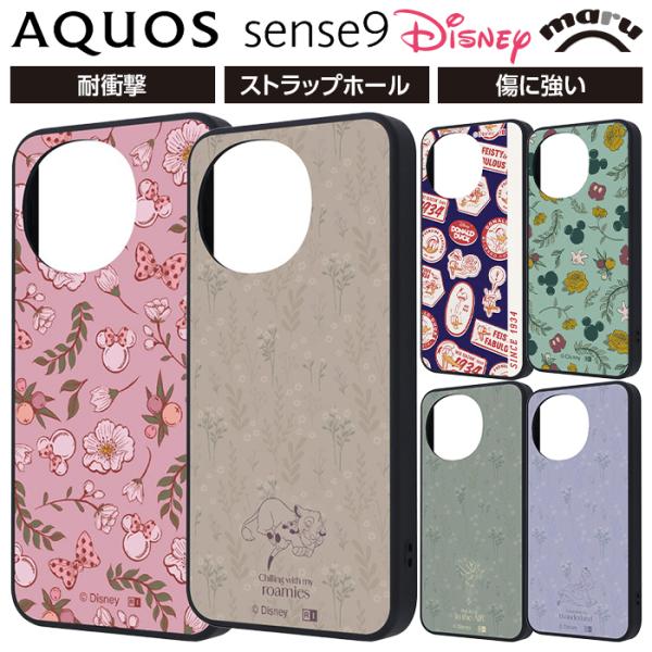 ■対応端末: AQUOS sense10 / AQUOS sense9 ■カラー: ミッキーマウス_グリーン / ミニーマウス_サクラピンク / ドナルド_ビンテージ2 / ティンカー・ベル_ボタニカル / アリス_ボタニカル / シンバ_...