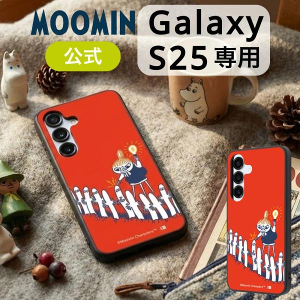 ■対応端末: Galaxy S25■カラー: リトルミイとニョロニョロ■素材: 熱可塑性ポリウレタン、ポリカーボネート■ストラップホール: あり■MagSafe: 非対応関連キーワード: Galaxy S25 ケース ムーミン かわいい ス...