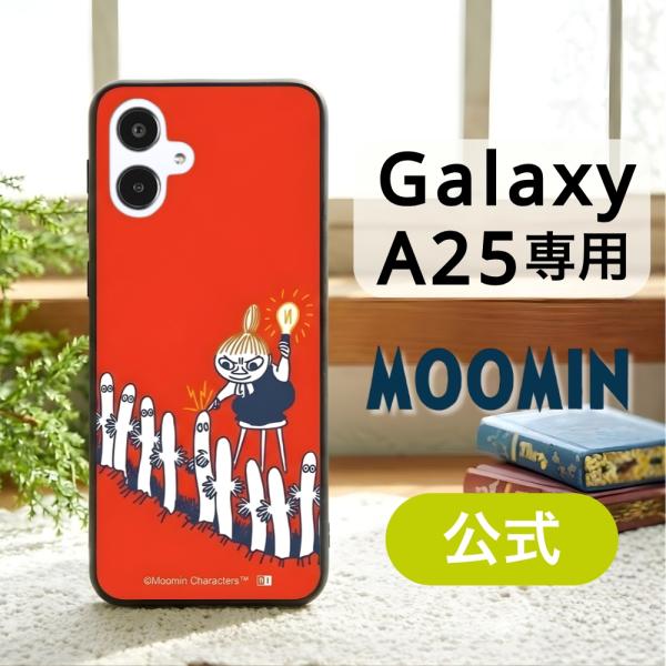 ■対応端末: Galaxy A25 5G■カラー: リトルミイとニョロニョロ■素材: 熱可塑性ポリウレタン、ポリカーボネート■ストラップホール: あり■MagSafe: 非対応関連キーワード: Galaxy A25 5G ケース ムーミン ...