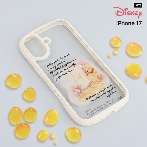 ■対応端末: iPhone 17■カラー: プー_丸いおなか■素材: ポリカーボネート、熱可塑性ポリウレタン樹脂■ストラップホール: あり■MagSafe: 対応関連キーワード: iPhone17 ケース プーさん かわいい スマホケース ...