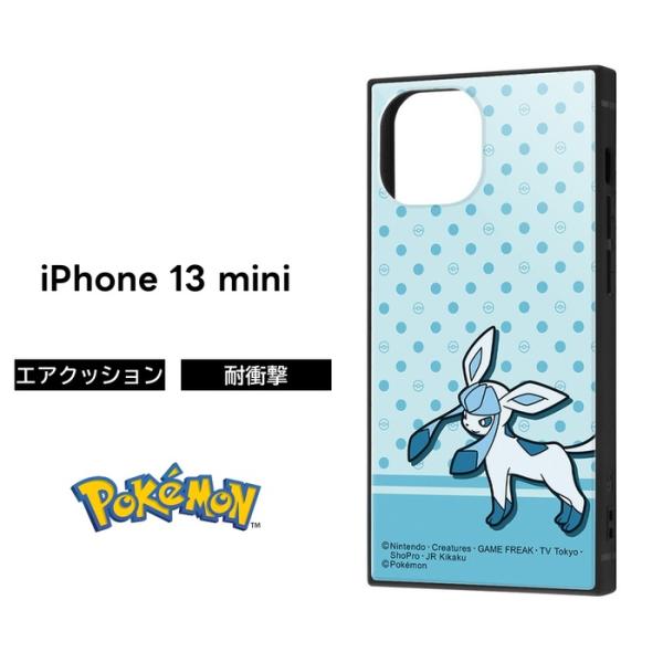 ■対応端末: iPhone 13 mini■カラー: グレイシア■素材: ポリカーボネイト素材 熱可塑性ポリウレタン樹脂■ストラップホール: なし■MagSafe: 非対応関連キーワード: iPhone 13 mini ケース カバー フィ...