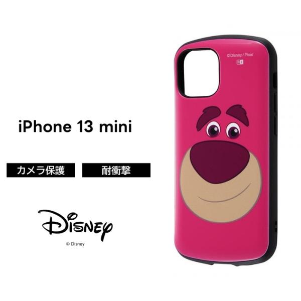 ■対応端末: iPhone 13 mini■カラー: ロッツォ/フェイスアップ■素材: ポリカーボネイト素材、熱可塑性ポリウレタン樹脂■ストラップホール: あり■MagSafe: 非対応関連キーワード: iPhone 13 mini ケース...