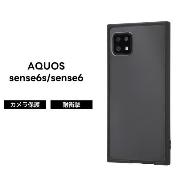 ■対応端末: AQUOS sense6s / AQUOS sense6■カラー: クリア/ブラック■素材: ポリカーボネイト素材、熱可塑性ポリウレタン樹脂■ストラップホール: あり■MagSafe: 非対応関連キーワード: *