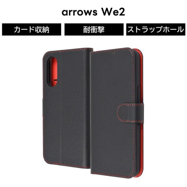■対応端末: arrows We2■カラー: ブラック/レッド■素材: 合成皮革(ポリウレタン)、熱可塑性ポリウレタン■ストラップホール: あり■MagSafe: 非対応関連キーワード: arrowsWe2 ケース 手帳型 マグネット 手帳...