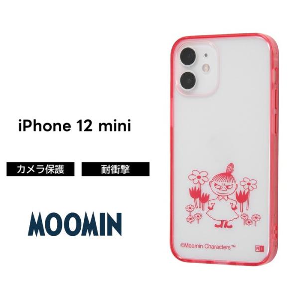 ■対応端末: iPhone 12 mini■カラー: 『ミイ』■素材: ポリカーボネイト素材、熱可塑性ポリウレタン樹脂■ストラップホール: あり■MagSafe: 対応関連キーワード: キャラクター グッズ アニメ アイコン アラビア あら...