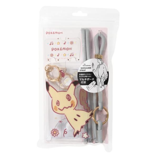 ■カラー: グレー■素材: ポリエステル関連キーワード: ショルダーストラップ スマホストラップ 長さ調整 長さ調節 長さ変更 肩掛け 首掛け 肩かけ 首かけ ポーチ 小物入れ 大容量 収納 収納ポーチ クリアポーチ ネックストラップ 落下...