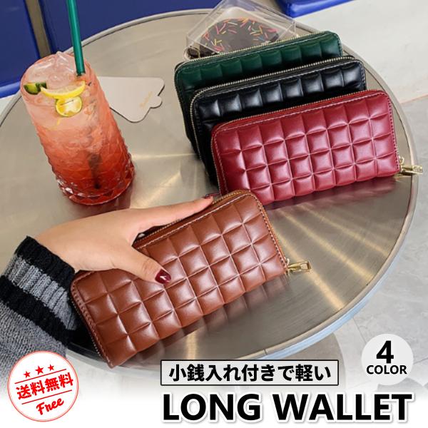 素　材：PUレザーカラー：4色（ブラウン、レッド、ブラック、グリーン）サイズ：(約)ヨコ19cm/タテ9cm/マチ2.5cm重　さ：(約)105g容　量：お札入れ/2箇所、カード/8枚、コインケース/1箇所■注意事項※商品の色、素材感は撮影...