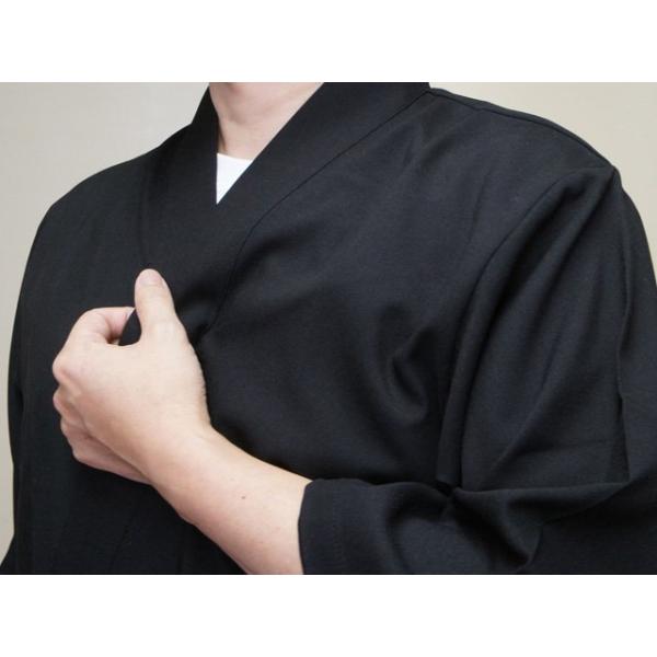 飲食店 旅館 作業向け 男女兼用ポリエステル１００％ 黒 日本製作務衣 上下別売り【素材】ポリエステル１００％(取り扱い上の注意）当商品は春、夏、秋、冬、通年を通してご利用頂いております。※作業に適したやや薄手の生地を使用しているのでインナ...