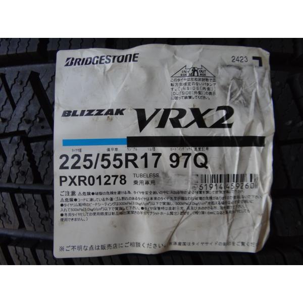【メーカー】　ブリヂストン　(BRIDGESTONE)【商品名】　ブリザック　ＶＲＸ ２　(ＢＬＩＺＺＡＫ)【サイズ】　２２５　５５Ｒ　１７　９７Q【製造年】　２０２３年表示価格は新品タイヤ１本の価格になります。※ばら売り不可。４本での販売...