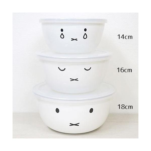 【サイズ】14cmボール・・・15×15×7.5ｃｍ、16cmボール・・・17×17×8.5ｃｍ、18cmボール・・・19×19×9.5ｃｍ【満水容量】14cmボール・・・0.8L、16cmボール・・・1.2L、18cmボール・・・1.8L...