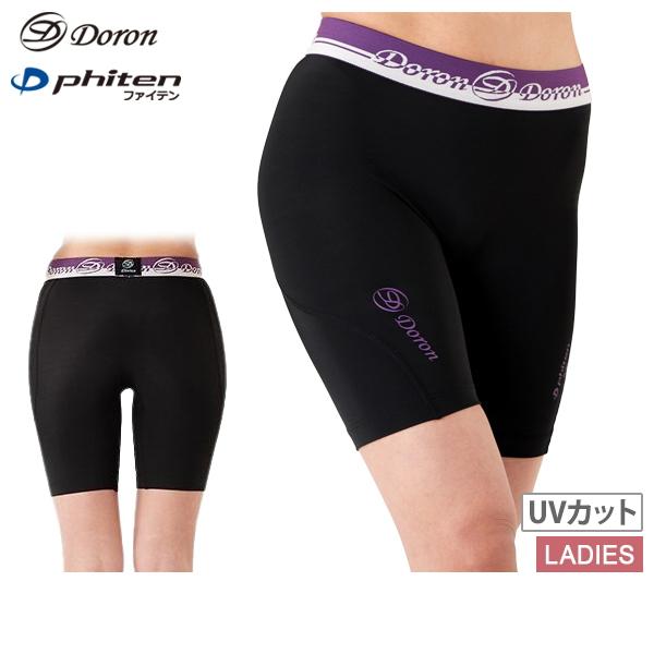 T-on ティーオンレディースドロン×ファイテンアンダーウェア ウォークショーツ インナーパンツ 女性用ショートスパッツ ソフトタイプ生地 日本製素材 UVカット 吸汗 速乾 アクアチタン含浸 スポーツ時 普段使いにも  表記サイズS(S)...