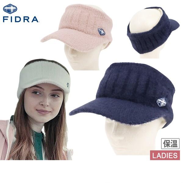 T-on ティーオンフィドラ FIDRA レディースサイズF(F) つば全長8cm素材本体 ナイロン100％ 裏地 ポリエステル95％ ポリウレタン5％説明サンバイザー シャギーニットバイザー 内側フリース 保温 リブ編み立て ロゴワッペン...