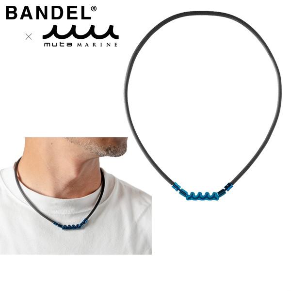 T-on ティーオン メンズ レディース ゴルフバンデル BANDELネックレス 磁気ネックレス ムータマリンコラボ ウェーブデザイン サマリウムコバルト磁石仕様 最大磁束密度140mT  Healthcare Necklace Wave ...