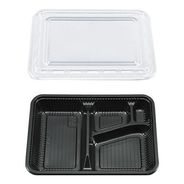 弁当容器 使い捨て Z-261 業務用 お弁当箱 h00 金華 弁当屋 テイクアウト容器 透明蓋付 宅配 お持ち帰り