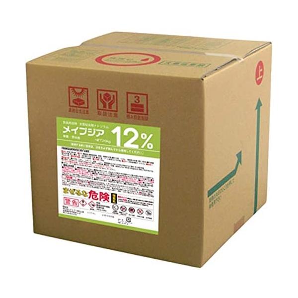 製造：日本国内メーカー：メイプルしっかりとした漂白力と確実な除菌力を兼ね備えている塩素系除菌剤です。安定した純度の高い次亜塩素酸ナトリウムです。【用途】食器 調理器具 機械類 冷蔵庫 ショーケース 飲料自販機などのノズルの除菌 食品調理後の...