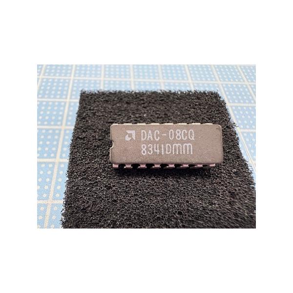 DAC-08CQ