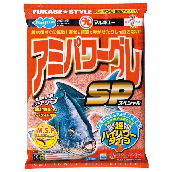 【PayPay残高払いにつきまして】PayPay残高払いは、一度商品代金が残高から引かれ、その後送料加算時に商品代金+送料が引かれます。最初に引かれた商品代金は翌日にPayPay残高に自動返金されます。そのため、ご注文時に予めPayPayの...