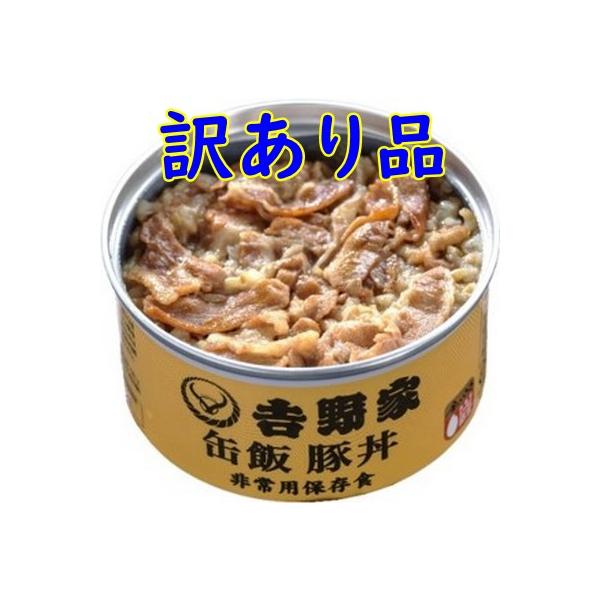 内容量：160gカロリー：209kcal / 1缶160g当たり特定アレルギー物質：小麦・豚肉・大豆・牛肉・りんご原材料：豚丼具（タレ（ぶどう発酵調味料、醤油、砂糖、醤油加工品、食塩、オニオンエキス、ジンジャーパウダー、牛脂）、豚肉（ＥＵ又...