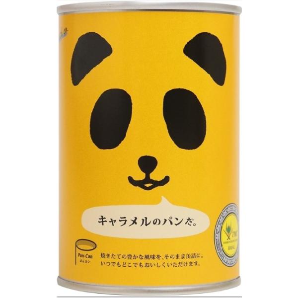 原材料：小麦粉（国内製造）、砂糖、チョコレートコーチング、マーガリン、乳等を主要原料とする食品、パン酵母、食塩、発酵食品/トレハロース、乳化剤、香料、着色料（アナトー）、酸化防止剤（V.E）、貝Ca、（一部に小麦・乳成分を含む）内容量：10...