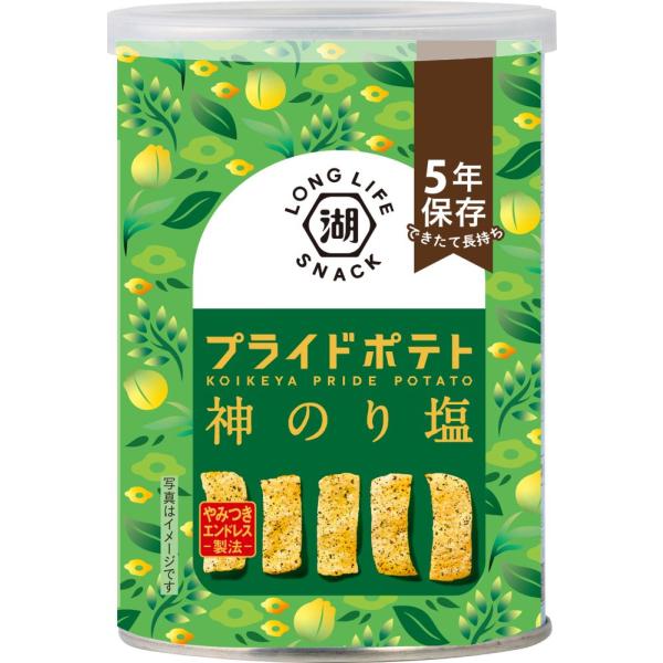 原材料：馬鈴薯（日本：遺伝子組換えでない）、植物油、風味オイル、デキストリン、食塩、あおさ、青のり、焼のり、唐辛子、香辛料、酵母エキスパウダー／調味料（アミノ酸等）内容量：1缶43g入り栄養成分（1缶43g当たり推定値）：エネルギー237k...