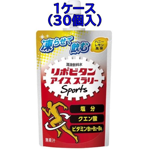 原材料名：砂糖（国内製造）、食塩添加物：添加物：トレハロース、グリシン、グリセリン、酸味料、香料、増粘多糖類、塩化Ｋ、乳酸Ca、カラメル色素、ナイアシン、硫酸Mg、V.B1、V.B6、V.B2原材料に含まれるアレルギー物質　（28品目中）：...