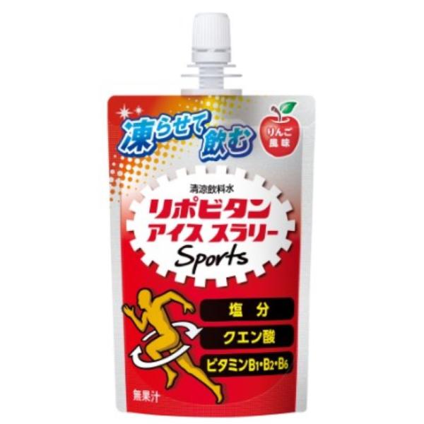 原材料名：砂糖（国内製造）、食塩添加物：トレハロース、グリシン、グリセリン、酸味料、増粘多糖類、香料、塩化Ｋ、乳酸Ca、カラメル色素、ナイアシン、硫酸Mg、V.B1、V.B6、V.B2原材料に含まれるアレルギー物質　（28品目中）：該当なし...