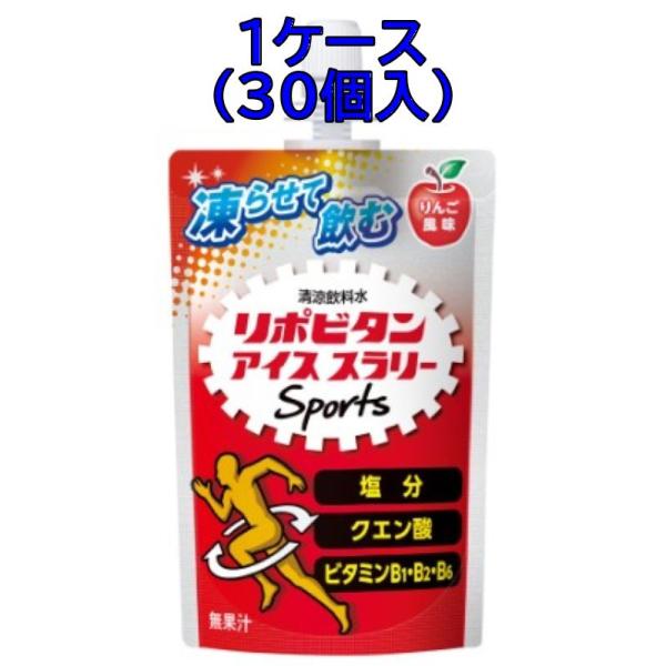 原材料名：砂糖（国内製造）、食塩添加物：トレハロース、グリシン、グリセリン、酸味料、増粘多糖類、香料、塩化Ｋ、乳酸Ca、カラメル色素、ナイアシン、硫酸Mg、V.B1、V.B6、V.B2原材料に含まれるアレルギー物質　（28品目中）：該当なし...