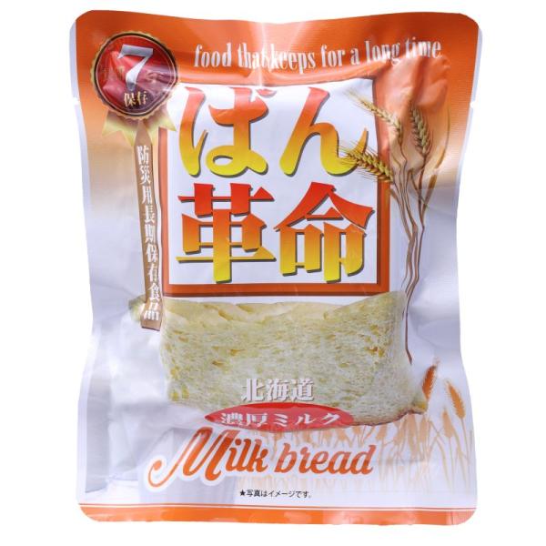 内容量：100gエネルギー：308kcal(100gあたり)原材料：小麦粉(国内製造)、ブルーベリー味フィリング（砂糖、水飴、ブルーベリー、その他）、砂糖、ショートニング、卵、マーガリン、パン酵母、食塩、乳又は乳等を主要原料とする食品／加工...