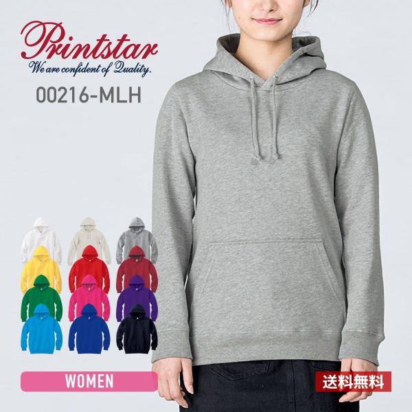 216mlh 8.4オンス フーデッドライトパーカー■素材 8.4oz（裏毛）杢グレー：Jellanネーム 綿90％ ポリエステル10％杢グレー：Printstarネーム 綿93％ ポリエステル7％オートミール：綿93％ ポリエステル7％そ...