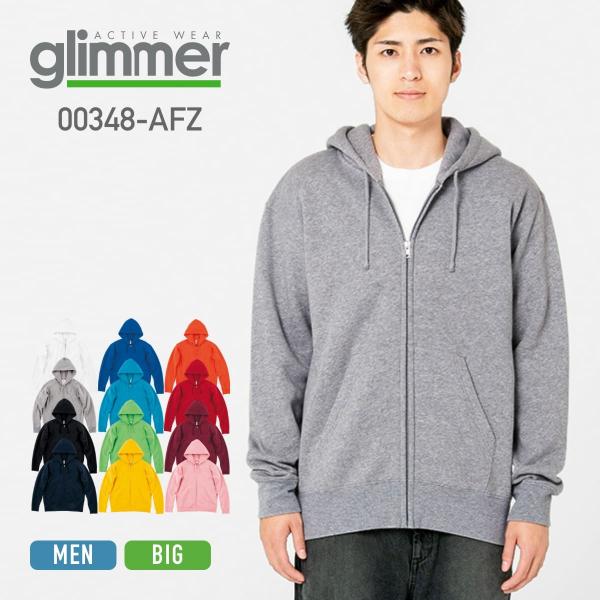 GLIMMER(グリマー) | ドライ裏フリースジップパーカー 10oz 348afz裏起毛で暖かい＆速乾性に優れたカラフルなジップパーカー【素材】340g/（10.0oz）裏起毛本体：ポリエステル85％　綿15％リブ：ポリエステル97％　...