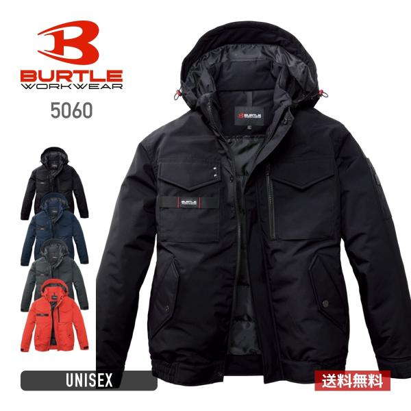 商品名：防寒ブルゾン（ユニセックス）［5060シリーズ］素材：マイクロソフトシェル強撥水加工、防風ラミネート加工、耐水圧10,000mm混率：表地 / ポリエステル100%　裏地 / ポリエステル100％　中綿 / ポリエステル100％50...