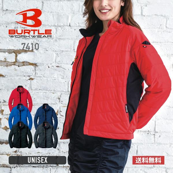 商品名：防風ストレッチ軽防寒ブルゾン（ユニセックス）素材：ポリエステル100％ニットストレッチ（伸長率40％以上）、ラミネートコーティング、撥水加工軽量ストレッチ×防風ラミネート素材が新次元の動きやすさと快適な保温性を実現！・作業時の動作を...