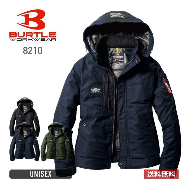商品名：防寒ジャケット（大型フード付）（ユニセックス）［8210シリーズ］素材：表地/綿100％裏地/ポリエステル100％仕様：表地/高密度アーミーサテン,強撥水加工裏地/アルミメッシュラミネート加工（保温性）8210シリーズ綿100％アー...