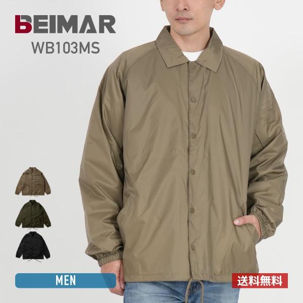 商品名：ボアラインコーチジャケット素材：表地/防水性100%ナイロン 裏地/100%ポリエステルボア：100%ポリエステルラグランスリーブ裾にドローコードアメリカでも人気の高いBEIMAR のコーチジャケットに裏地ボア付きモデルを別注ボア部...