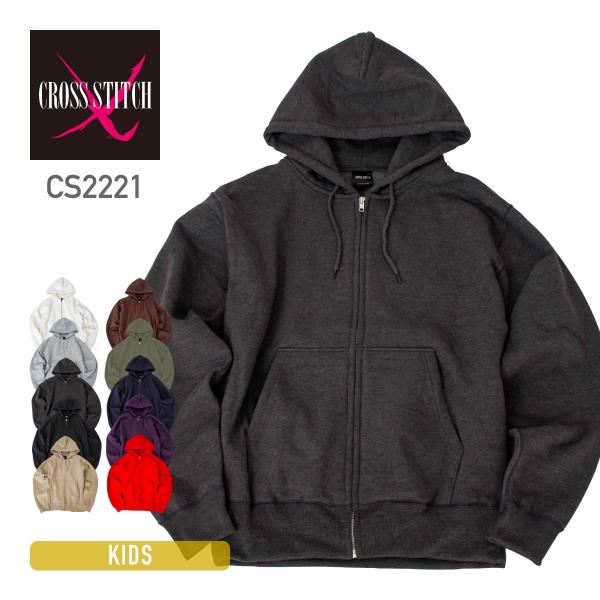 商品名：マックスヘビーZIPパーカーやわらか裏起毛のジップパーカー。12.4オンスのしっかりした厚手生地で、寒い季節に重宝します。【素材】 12.4oz  裏起毛[表]・ヘザーグレー：綿80％、ポリエステル20％・チャコールグレー：綿35％...