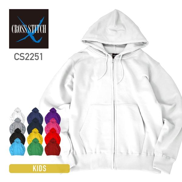 丁度いい厚さのレギュラー スウェットシリーズ・CS2210 トレーナー (Jr.S~5XL) (全14色)・CS2250 プルオーバーパーカー (Jr.S~5XL) (全5色)・CS2251 ジップパーカー (Jr.S~5XL) (全12色...