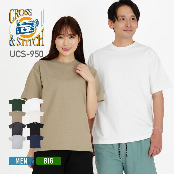 商品名：USAコットンTシャツ素材：米綿100％※ホワイトのみ綿糸縫製※オープンエンド糸（空気紡績糸）使用※切れるネームオンス：8.1oz米綿100％のオープンエンド糸を使用した8.1oz Tシャツ！インポートボディを意識したサイズ感。US...